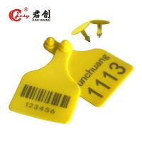 China JCET006 73x115mm TPU Animal Ear Tag with Barcode for Cattle Sheep Pig Yellow Green Orange for sale