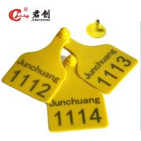 China JCET006 73x115mm TPU Animal Ear Tag with Barcode for Cattle Sheep Pig Yellow Green Orange for sale