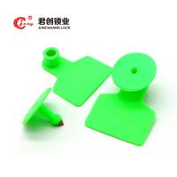 China JCET004 High Quality RFID Ear Tag for Cattle Sheep Pig Goat 85x73mm TPU for sale