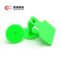 China JCET004 High Quality RFID Ear Tag for Cattle Sheep Pig Goat 85x73mm TPU for sale