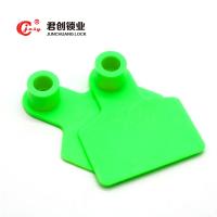China JCET004 High Quality RFID Ear Tag for Cattle Sheep Pig Goat 85x73mm TPU for sale
