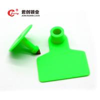 China JCET004 Livestock Ear Tag Numbered Sheep Cattle Pig Ear Tag 5 Colors TPU RFID for sale