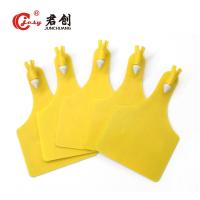 China JCET001 Cattle Combined Ear Tag for Animal Identity Management TPU RFID LF HF UHF 134.2kHz for sale