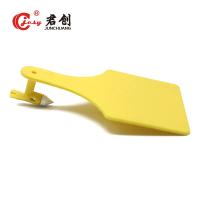 China JCET001 Cattle Combined Ear Tag for Animal Identity Management TPU RFID LF HF UHF 134.2kHz for sale