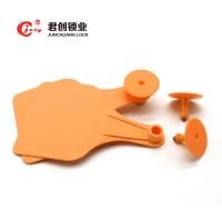 China JCET005 Large Cattle Ear Tags 74x115mm TPU Livestock Identification for Farm Animals for sale