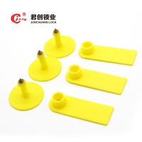 China JCET003 Big Laser Cattle Ear Tag Digital Animal Ear Tag with Chipset 17x51mm TPU for sale