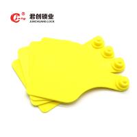 China JCET006 TPU Livestock Ear RFID Tags 73x112mm for Cattle Sheep Horses Custom Colors for sale