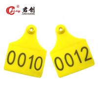 China JCET015 TPU Animal Ear Tag for Cattle Sheep Goat Livestock Management Durable Laser Printing for sale