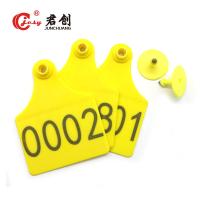 China JCET015 TPU Animal Ear Tag for Cattle Sheep Goat Livestock Management Durable Laser Printing for sale