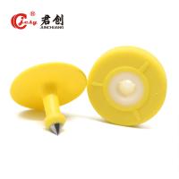 China TPU Animal Ear Tag for Cattle Sheep Goat Livestock Management Laser Printing Custom Logo for sale