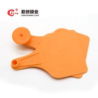 China TPU Animal Ear Tag for Cattle Sheep Goat Durable Livestock Identification Custom Laser Printing for sale