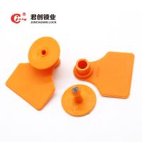China TPU Animal Ear Tag 42x49mm Custom Color Laser Marking for Sheep Goat Livestock Identification for sale