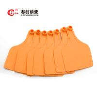 China JCET005 GPS Livestock Ear Tags Tracker 74x115mm TPU Cattle Tracking Ear Tag Custom Color for sale