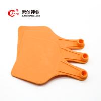China JCET005 GPS Livestock Ear Tags Tracker 74x115mm TPU Cattle Tracking Ear Tag Custom Color for sale