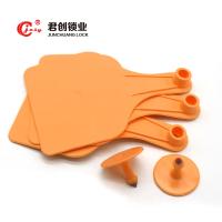 China JCET005 GPS Livestock Ear Tags Tracker 74x115mm TPU Cattle Tracking Ear Tag Custom Color for sale