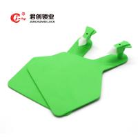 China TPU Goat Ear Tags with Laser Printing Numbers for Livestock Identification JCET001 for sale