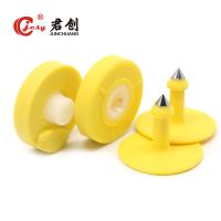 China TPU Animal Ear Tag for Sheep Cattle Goat Management Laser Printing Custom Logo JCET009 for sale
