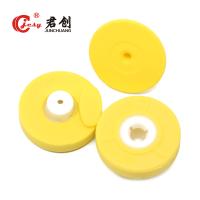 China TPU Animal Ear Tag for Sheep Cattle Goat Management Laser Printing Custom Logo JCET009 for sale