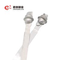 China Disposable Metal Strap Seal 270mm Tinplate Tamper Proof Security Strip Seal with Laser Marking for sale