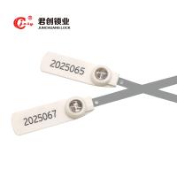 China JCSS006 High Quality Fixed Length Metal Truck Seal Tamper Proof Numbered Metal Strap Seal 250mm for sale