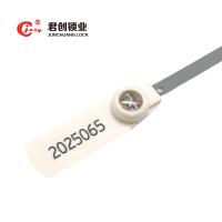 China JCSS006 High Quality Fixed Length Metal Truck Seal Tamper Proof Numbered Metal Strap Seal 250mm for sale