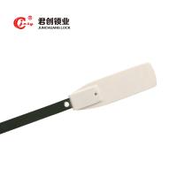 China JCSS006 High Quality Fixed Length Metal Truck Seal Tamper Proof Numbered Metal Strap Seal 250mm for sale