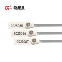 China JCSS006 Tinplate Steel Metal Strap Seal 250mm x 9.5mm for Steel Strapping for sale