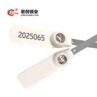 China JCSS006 Tinplate Steel Metal Strap Seal 250mm x 9.5mm for Steel Strapping for sale