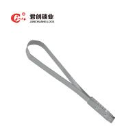 China JCSS003 Metal Strap Seal for Railroad Cars 192mm Tinplate Steel Tamper-Proof Security Seal for sale