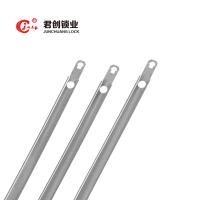 China JCSS001 Metal Strap Seal 218mm x 8mm Tinplate Steel Container Truck Security Seal for sale