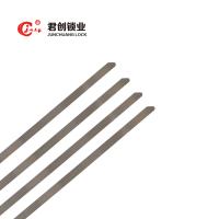 China JCSS005 High Security Metal Strap Seal 150mm x 4.5mm One Time Use for Container Cars for sale
