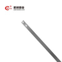 China Tinplate Metal Strip Seal 192x7mm Numbered Iron Security Seal Edge Curled Disposable for sale
