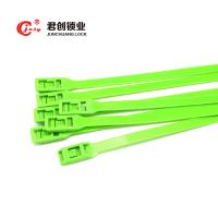 China Nylon Cable Ties Reusable Zip Ties 200mm Length Electric Wiring Cable Management for sale