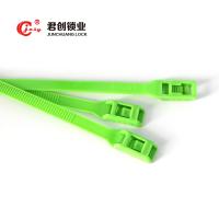 China Nylon Cable Ties Reusable Zip Ties 200mm Length Electric Wiring Cable Management for sale