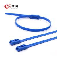 China Nylon Cable Zip Ties Self Locking Ball Lock Cable Tie 200mm 4.8mm Width for sale