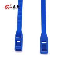 China Nylon Cable Zip Ties Self Locking Ball Lock Cable Tie 200mm 4.8mm Width for sale