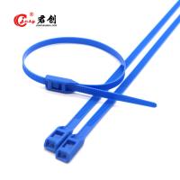 China Nylon Cable Zip Ties Self Locking Ball Lock Cable Tie 200mm 4.8mm Width for sale