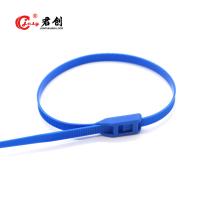 China Nylon Cable Zip Ties Self Locking Ball Lock Cable Tie 200mm 4.8mm Width for sale