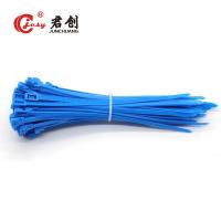 China Plastic Nylon Cable Tie 2.5 X 100mm PA66 Flexible Bundle Electrical Cables for sale