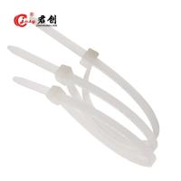 China Self Locking Nylon Zip Ties 4 to 14 Inch Cable Ties with Laser Print Hot Stamp for sale