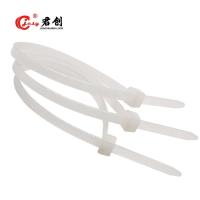China Self Locking Nylon Zip Ties 4 to 14 Inch Cable Ties with Laser Print Hot Stamp for sale