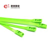 China Multi Color Nylon Cable Tie Self Locking 200mm 4.8mm Plastic Security Wrap for sale