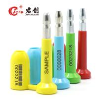 China JCBS001 junchuang container lock seal for custom for sale