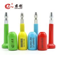 China JCBS001 junchuang container lock seal for custom for sale