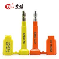 China JCBS105 High Security Container Trailer Bolt Seal 8mm Lock Body Steel ABS for sale