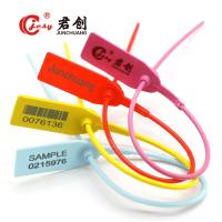 China JCPS003 Plastic Security Seal 300mm Tamper Evident Door Lock Tag with Laser Marking for sale