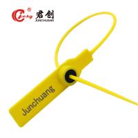 China JCPS007 Metal Inserted Plastic Security Self-locking Seal 20cm 2mm for Logistics for sale