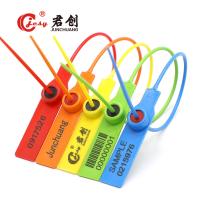 China JCPS007 Metal Inserted Plastic Security Self-locking Seal 20cm 2mm for Logistics for sale