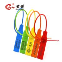 China JCPS007 Metal Inserted Plastic Security Self-locking Seal 20cm 2mm for Logistics for sale