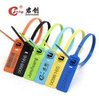 China JCPS605 Plastic Security Seal Self Locking Laser Printing For Container for sale